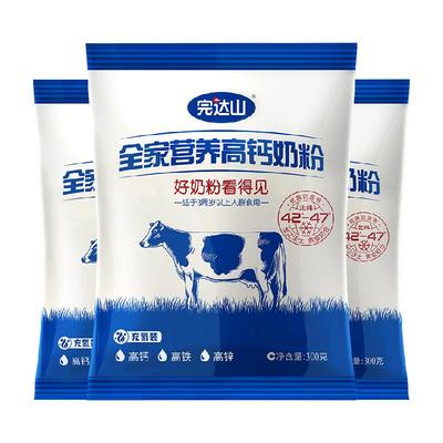 完达山高钙高蛋白质奶粉