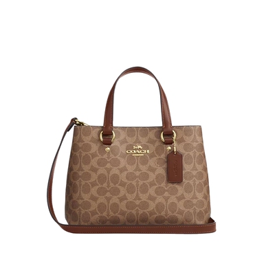 COACH/蔻驰官方奥莱款 Station女士单肩斜挎手提包托特包CET31