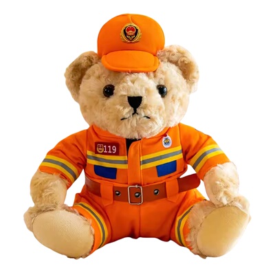 毛绒玩具玩偶娃娃消防小熊公仔
