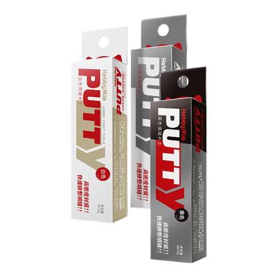 牙膏补土喵匠填缝细腻黑白灰模型