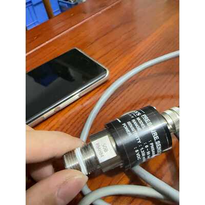 SENSYS压力变送器PMSA0050BAPA
