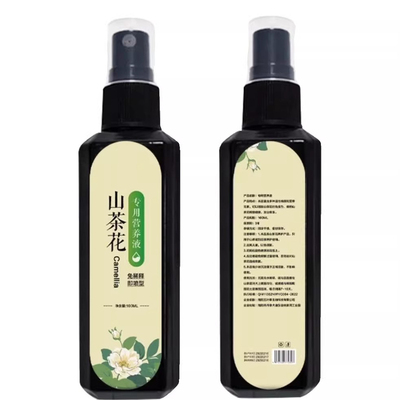 山茶花专用营养液防黄叶促开花