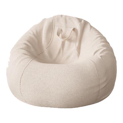 乔缇娜豆袋懒人沙发可躺可睡