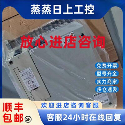 议价MR-H10ACN/H20ACN/H40ACN/H60ACN/H100ACN/H200ACN三菱伺服驱