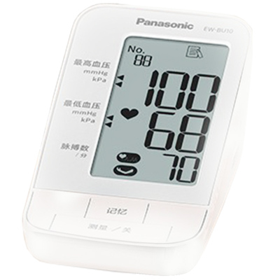 新款松下上臂式血压计