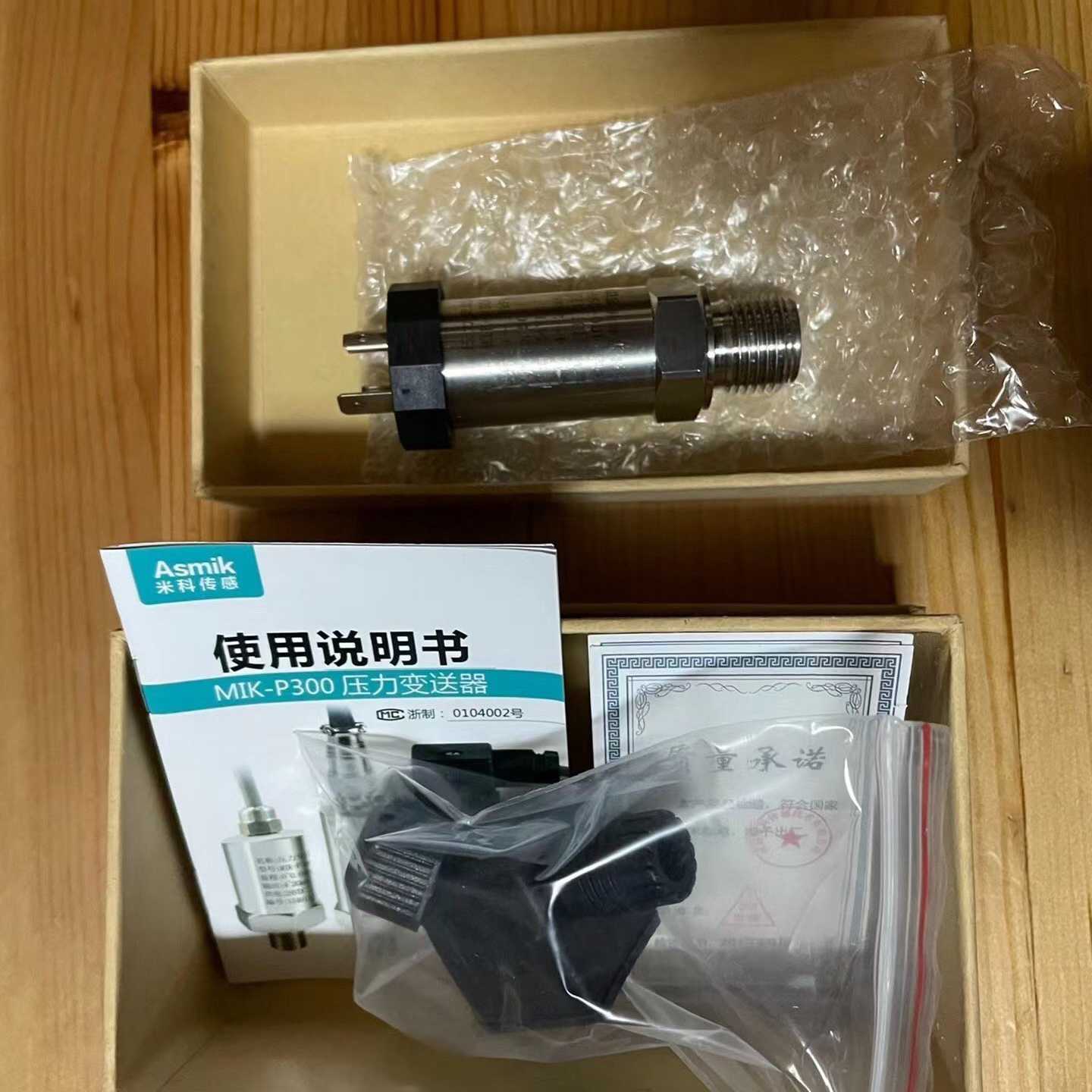 溢价-MIK-P300-K15 Asmik米科压力传感器变送器