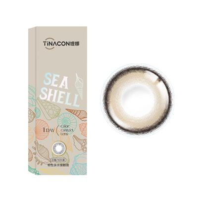 灰色美瞳日抛30片大直径纯欲2025年自然款隐形眼镜正装官网10片TN