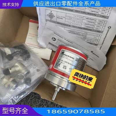 CMVM000帝尔TRelectro【询价】