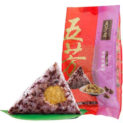 甜粽五芳斋嘉兴粽子肉粽老字号