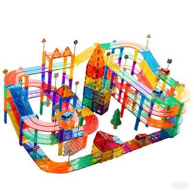 MNTL磁力片小车轨道彩窗强力正方形儿童益智玩具礼物今聚陪伴积木