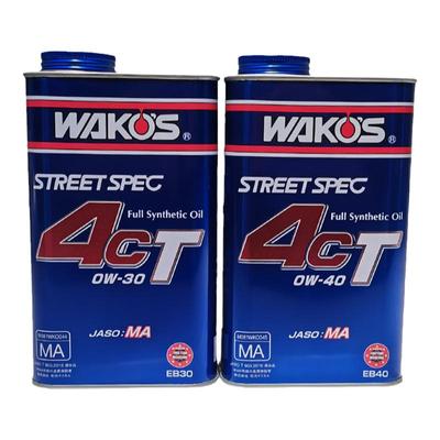 原装进口WAKOS和光4CT 0W30 0W40 1L 全合成高性能机油 新品