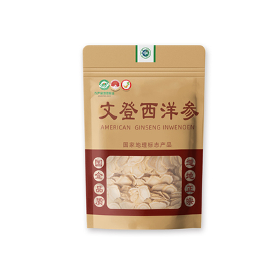 正宗山东文登西洋参片花旗参小片洋参含片西洋参正品切片250g