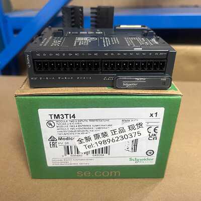 议价施耐德模块TM3TI4 /TM3AI2H/TM3AI8G TM3AI4G TM3AI8全新原装