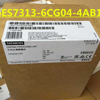 议价6ES7313-6CG04-4AB1西门子 S7-300 CPU模块 6ES73136CG044AB1