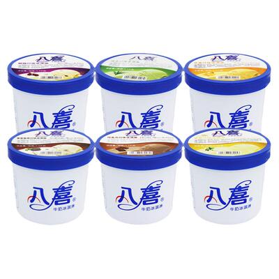 八喜牛奶冰淇淋1.1kg*2桶