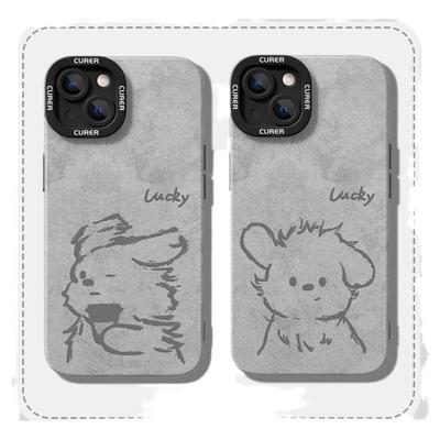 适用苹果系列手机壳新款秋冬简约