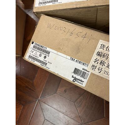 TSXSCM2111模块拍前询价下单