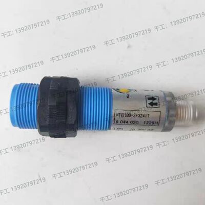 议价SICK西克 VTB180- 2F32417 2F32412 2N42417 2P42417 2N42412