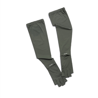 霜缤夏季防晒透气骑行护臂