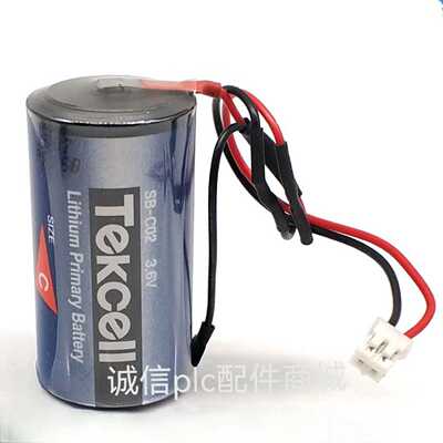 议价TEKCELL韩国SB-C02原装3.6V进口2号C型机械工控主板PLC伺服锂