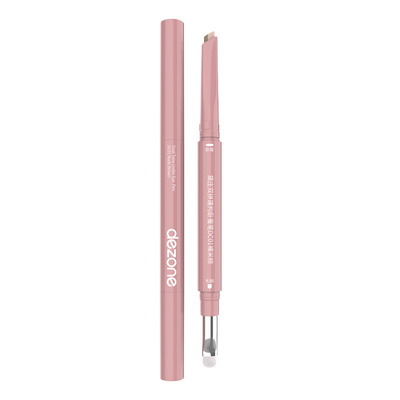 黛庄双拼卧蚕笔老客立减2元