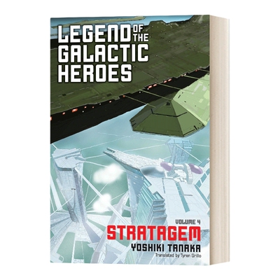 英文原版小说 Legend of the Galactic Heroes Vol.4 银河英雄传说4 英文版 进口英语原版书籍
