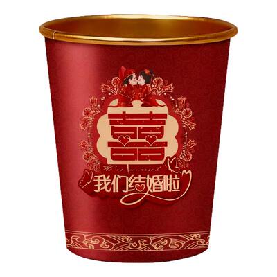 大航一次性杯子结婚家用金箔杯