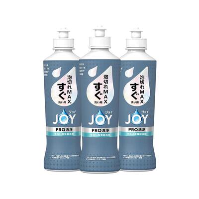 joypro升级版洗洁精