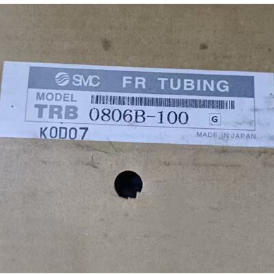 议价SMC气管TRB0806B-100黑色双层难燃性FR尼龙管子