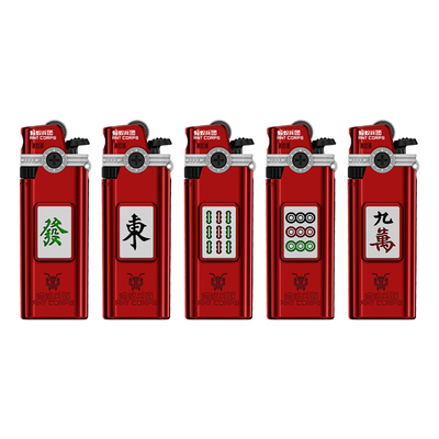 麻将金属潮流打火机贵族