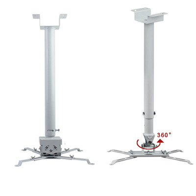 管内走线投影机吊架大徽