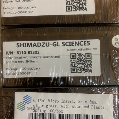 议价岛津样品瓶221-34267-92 8110-81302 380-00406 150ul 带支脚
