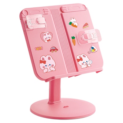 可升降儿童阅读架多功能读书架