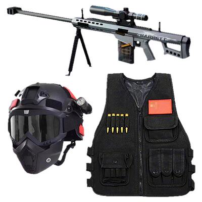 儿童玩具枪巴雷特软弹枪狙击枪