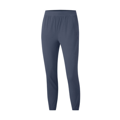 Adapted State 女士高腰运动裤丨lululemon丨LW5HYQA
