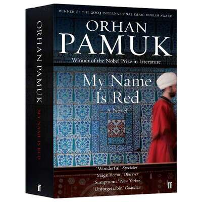 My Name Is Red 英文原版小说 我的名字叫红 英版 奥尔罕帕慕克 Orhan Pamuk 英文版进口原版英语书籍