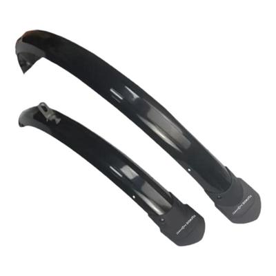 dahon/大行20寸全包挡泥板