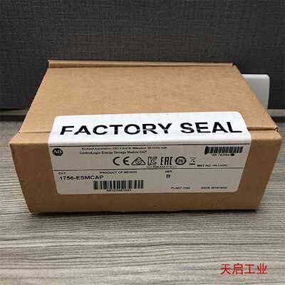 议价1756-ESMCAP 罗克韦尔 AB ControlLogix 以太网模块 1756ESMC