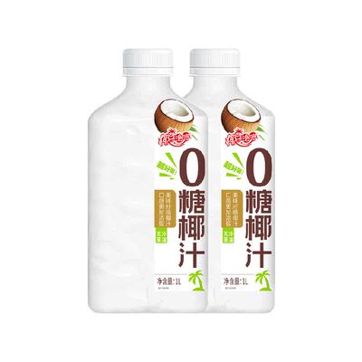 0糖椰汁大瓶装饮料送礼生椰拿铁