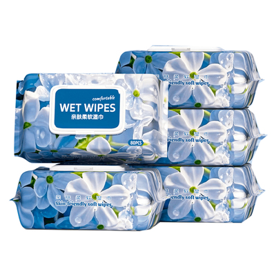 竹叶情湿巾纸婴儿成人手口专研清洁湿纸巾80抽湿巾整箱家用家庭装