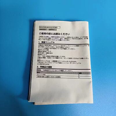 议价MitsubishiL系列D/A转换电源模块PLC模