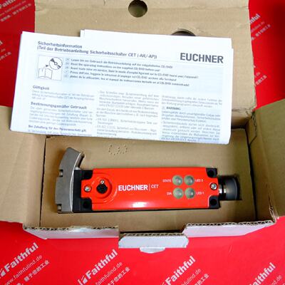 议价Euchner CET3-AR-CRA-AH-50X-SH-C2375-115202 安士能安全模