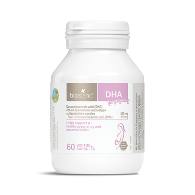 澳洲bio孕妇专用纯净海藻油DHA