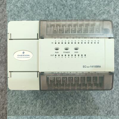 询价-麦格米特PLC模块EC10A-1410BRA 件 实