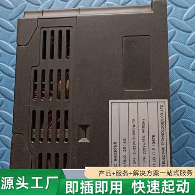 非标价KEWO变频器1.5KW220vKVF6002S1修理