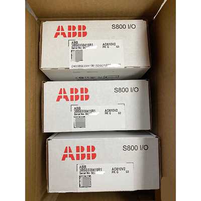 议价AO810V2ABB全新模块现货数量有限维修