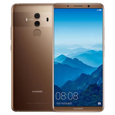 华为mate10pro商务旗舰机