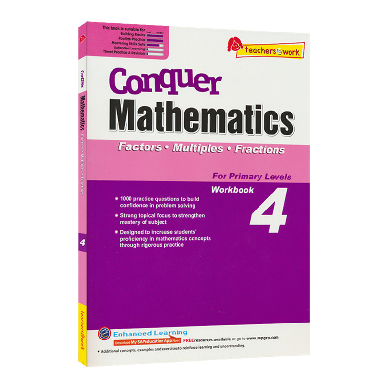 SAP Conquer Mathematics 4 Factors Multiples Fractions数学因数倍数分数新加坡数学攻克版小学 ...