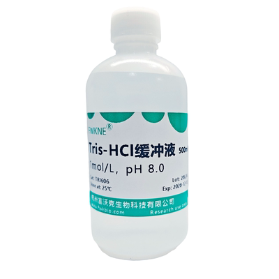 Tris-HCl缓冲液1MpH8.0