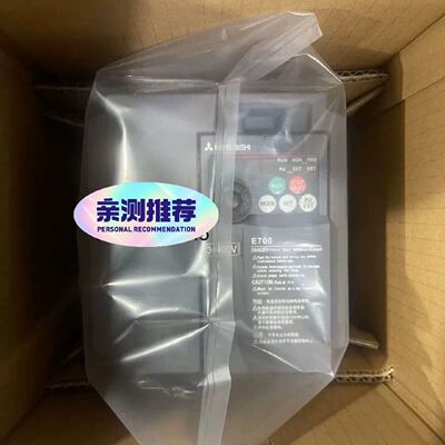 【请询价】三菱变频器E700系列FRE7403.7kCHT功能包